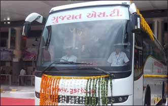 ગુજરાત રાજ્ય માર્ગ પરિવહન નિગમ (GSRTC)